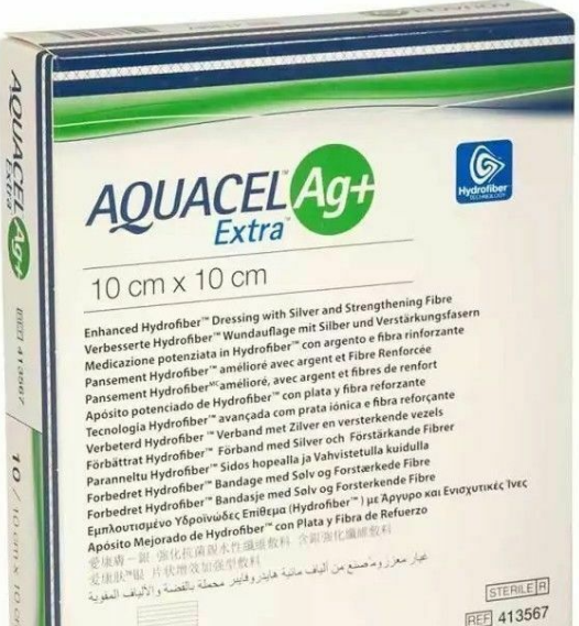 Aquacel AG+ Extra Silver Hydrofiber Wound Dressing 10cm x 10cm 4" x 4 ...